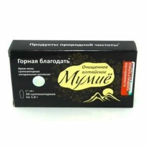 Ректально-вагинальные свечи Горная благодать мумиё в суппозиториях, 10 шт по 1,0 г