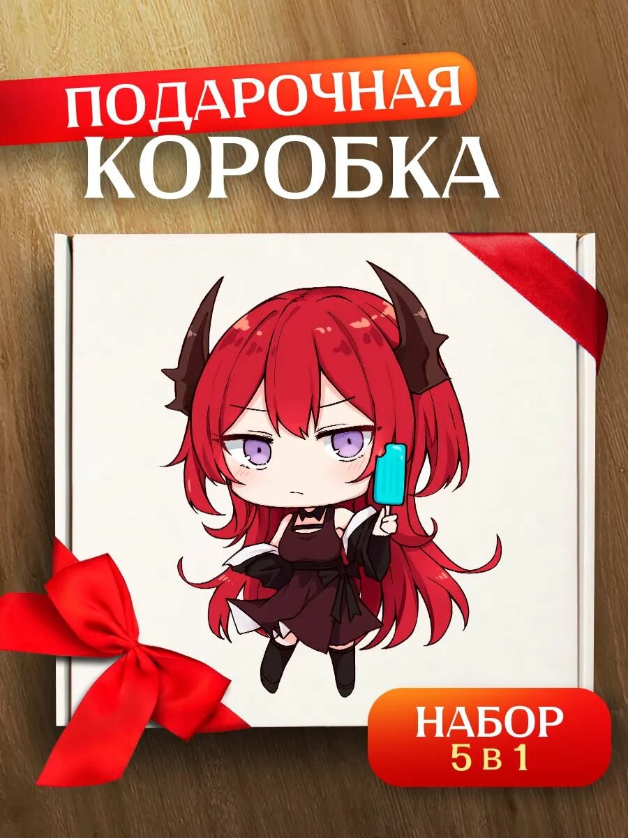 Коробка подарочная Arknights Endfield , упаковка для подарка, 1шт, размер 23,5x22,5х10 см