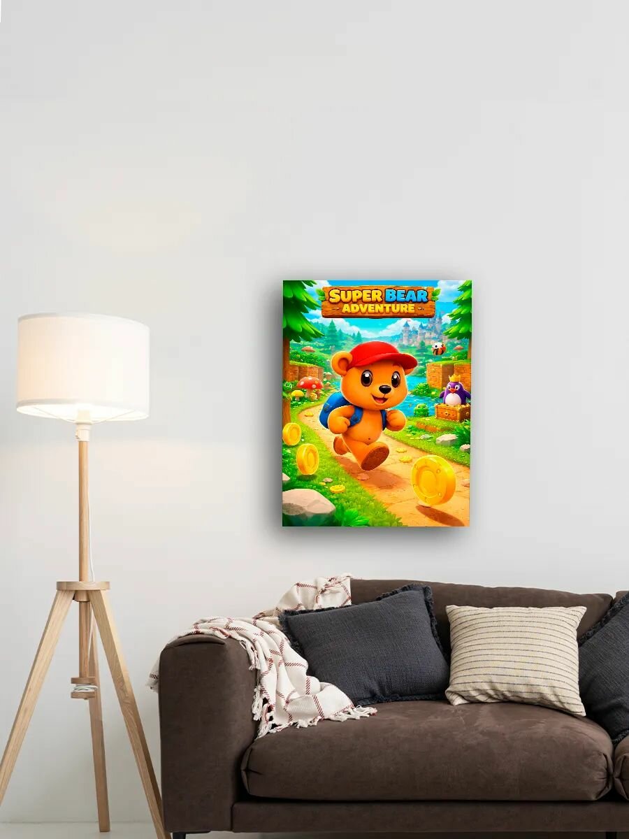 Постер на стену Super bear adventure , плакат 1шт, А4 размер. — фото 1