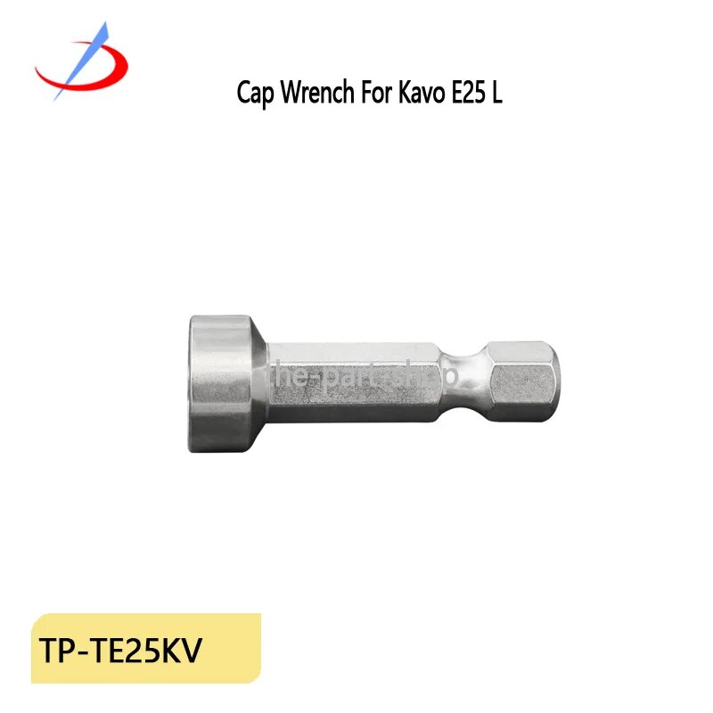 Ключ для колпачков Kavo E25 L Contra Angle TP-TE25KV