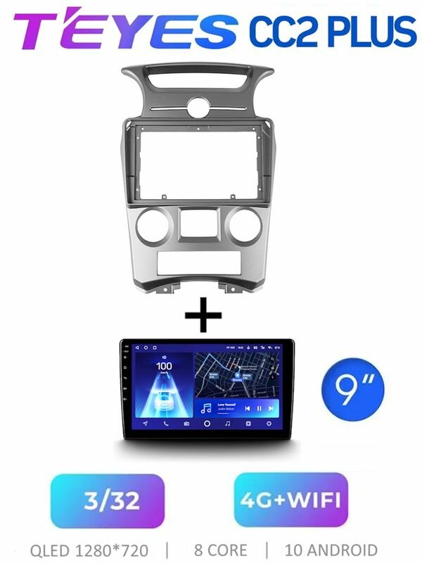 Магнитола 9" Teyes CC2 Plus 3/32 Gb для Kia Carens UN 2006-2012 F2
