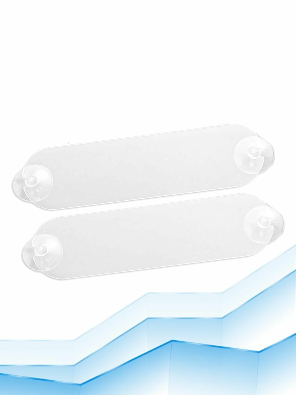 Держатель транспондера для лобового стекла