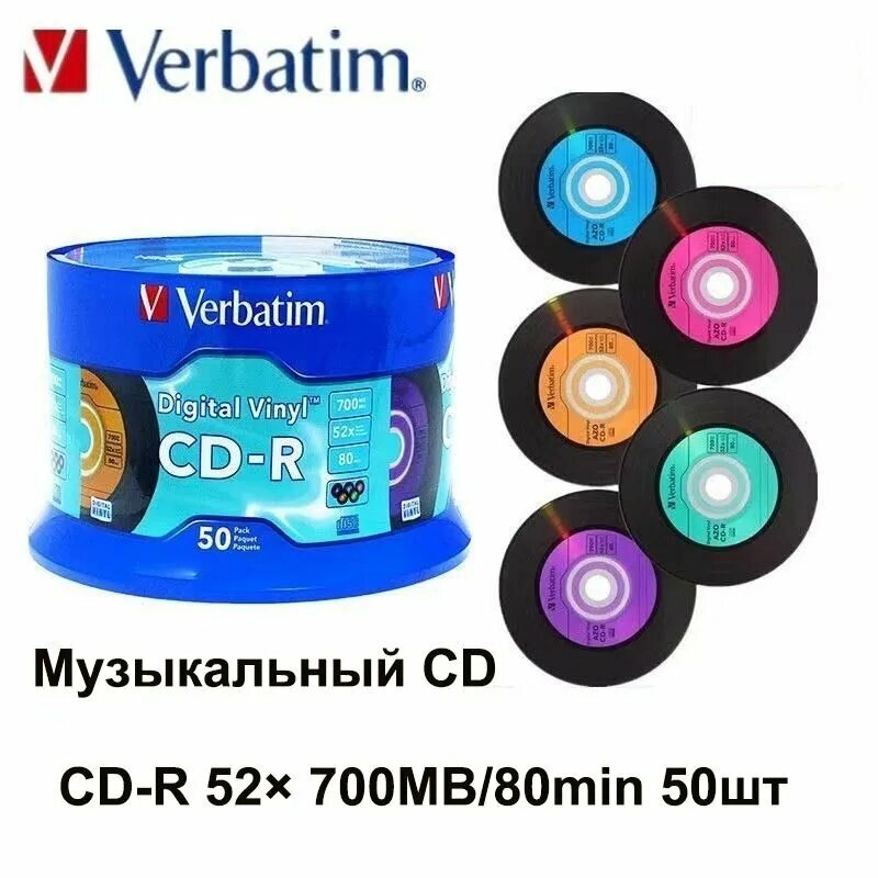 Verbatim Диск для записи CD-R, 700 МБ, 50 шт