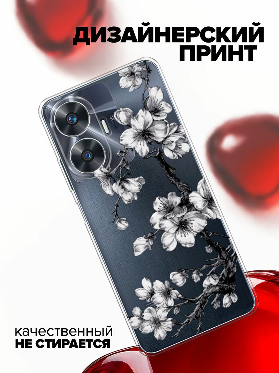 Силиконовый чехол на Realme C55 / Реалми C55 с принтом Ветка сакуры серая — фото 1
