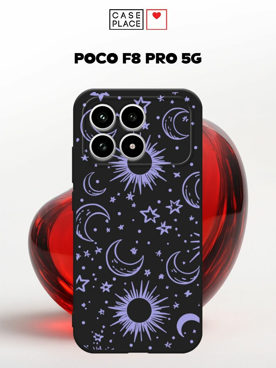 Черный матовый чехол на Poco F8 Pro 5G / Поко F8 Про 5G с принтом Астрологическая симфония
