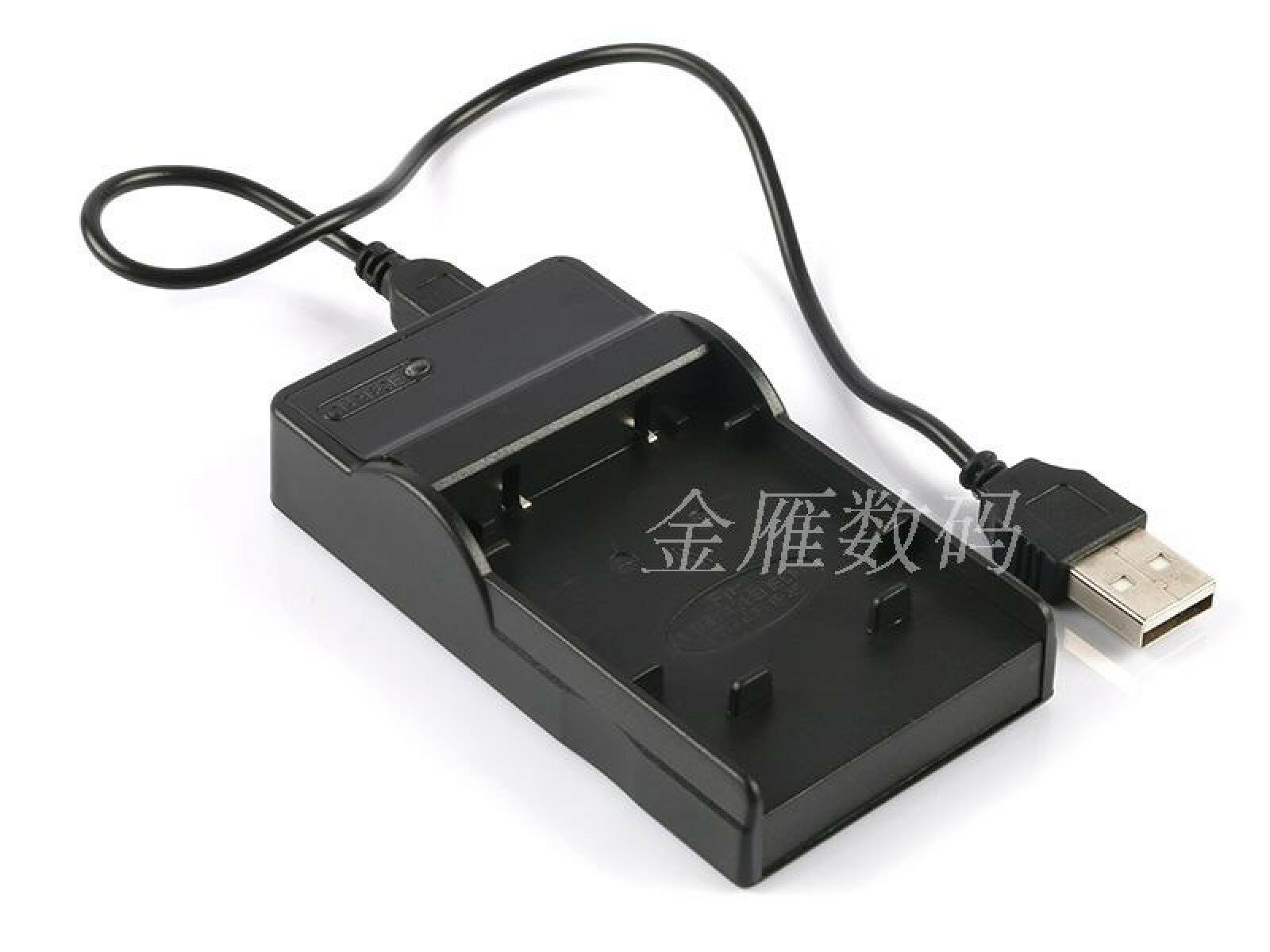 Зарядное устройство MyPads для аккумуляторов Kodak klic-7006 с USB-подключением