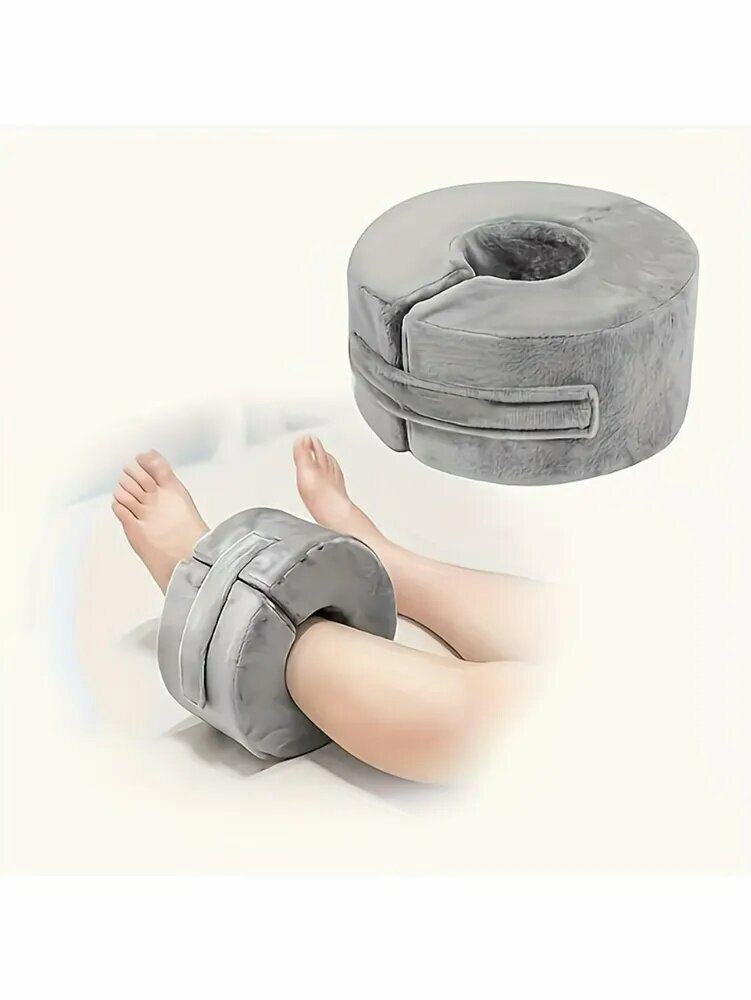 Поддерживающая подушка 12x16см, высота 6.5 см