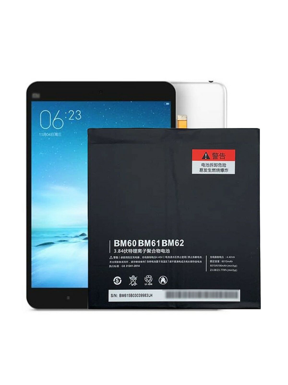 Аккумулятор MyPads для планшетов Xiaomi Mipad 1/2/3 BM60 BM61 BM62 6190 мАч Li-ion