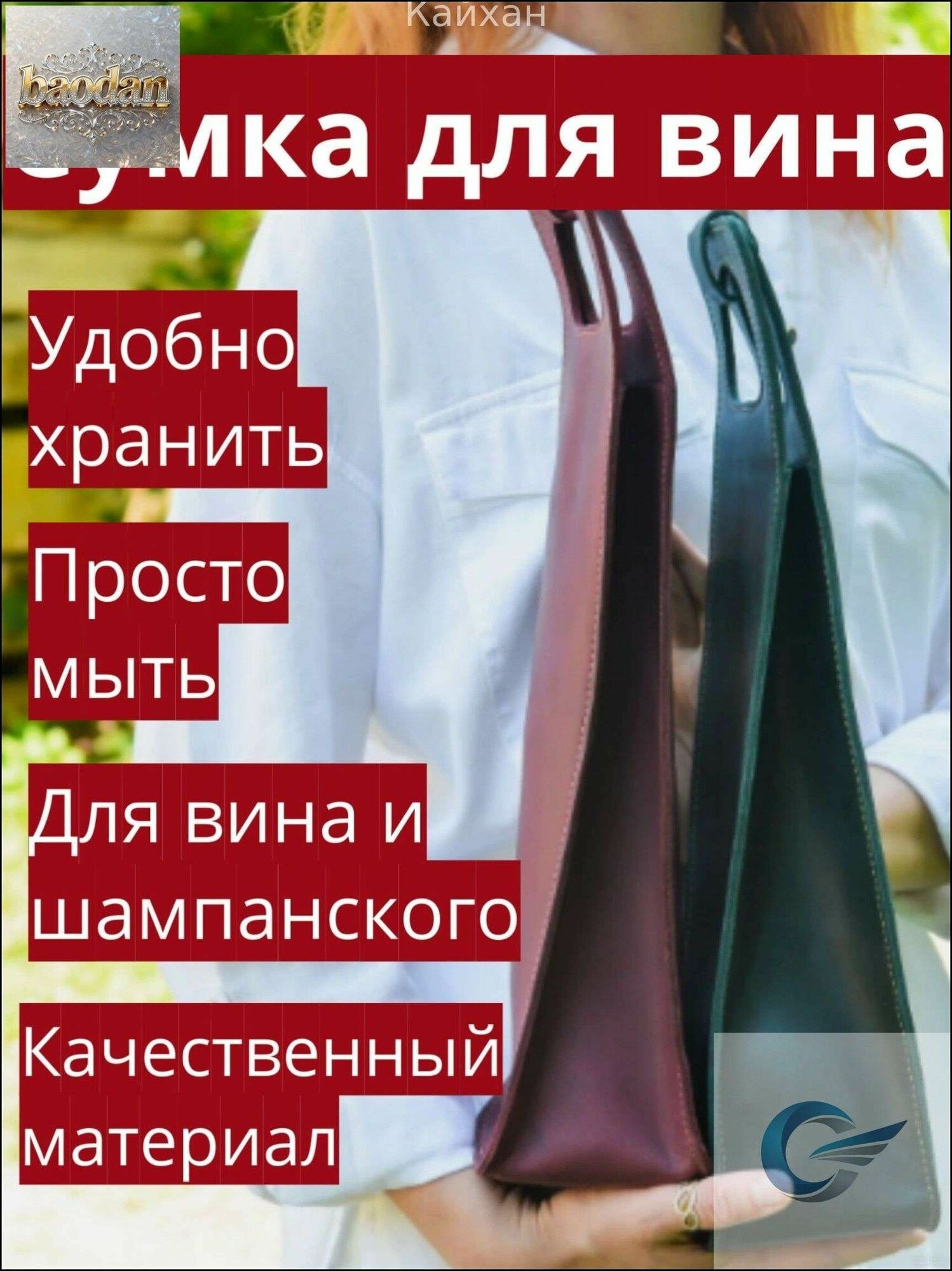 Пакет подарочный — фото 1