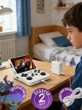 Игровой приставки/64G