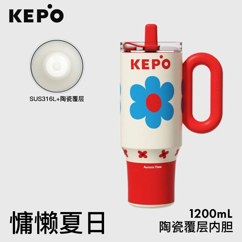 KEPO термокружка/Внутренняя керамическая вставка / Можно хранить лимонный сок