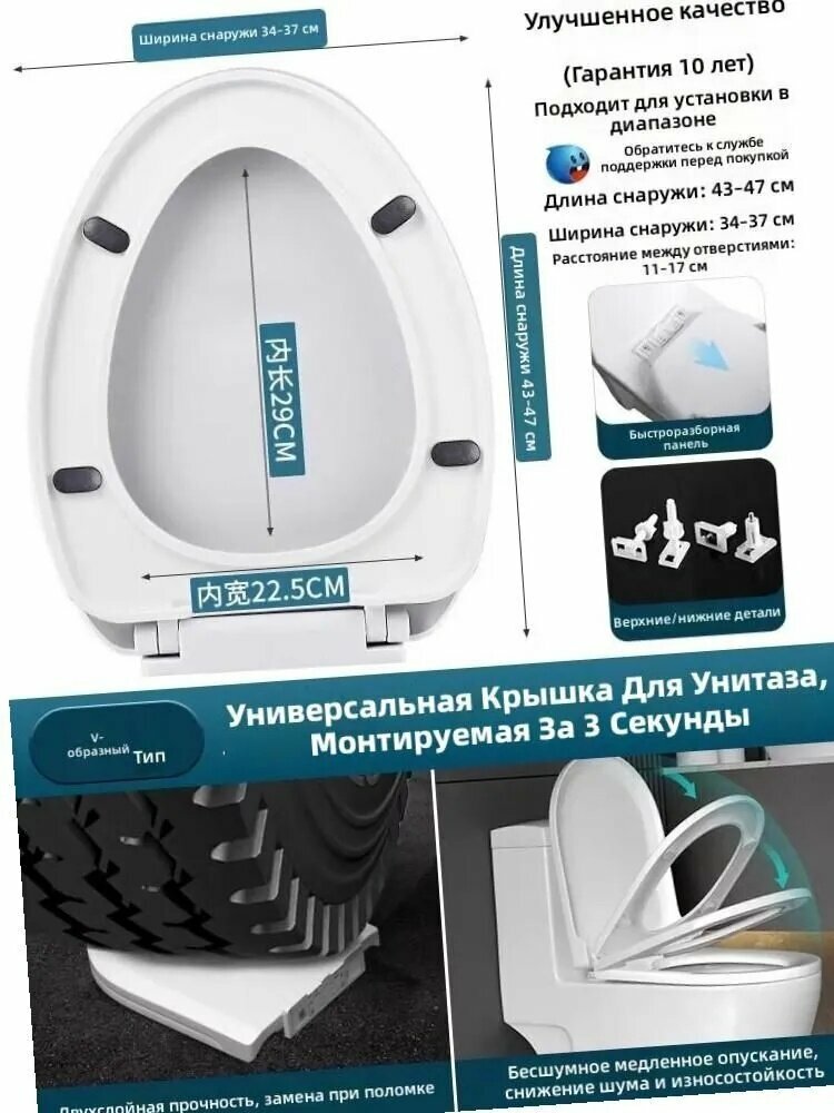 Тёплая крышка для унитаза, утолщённая, универсальная, для старого унитаза, с сиденьем