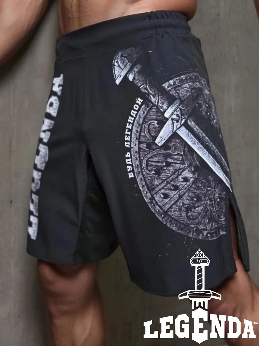 Шорты спортивные