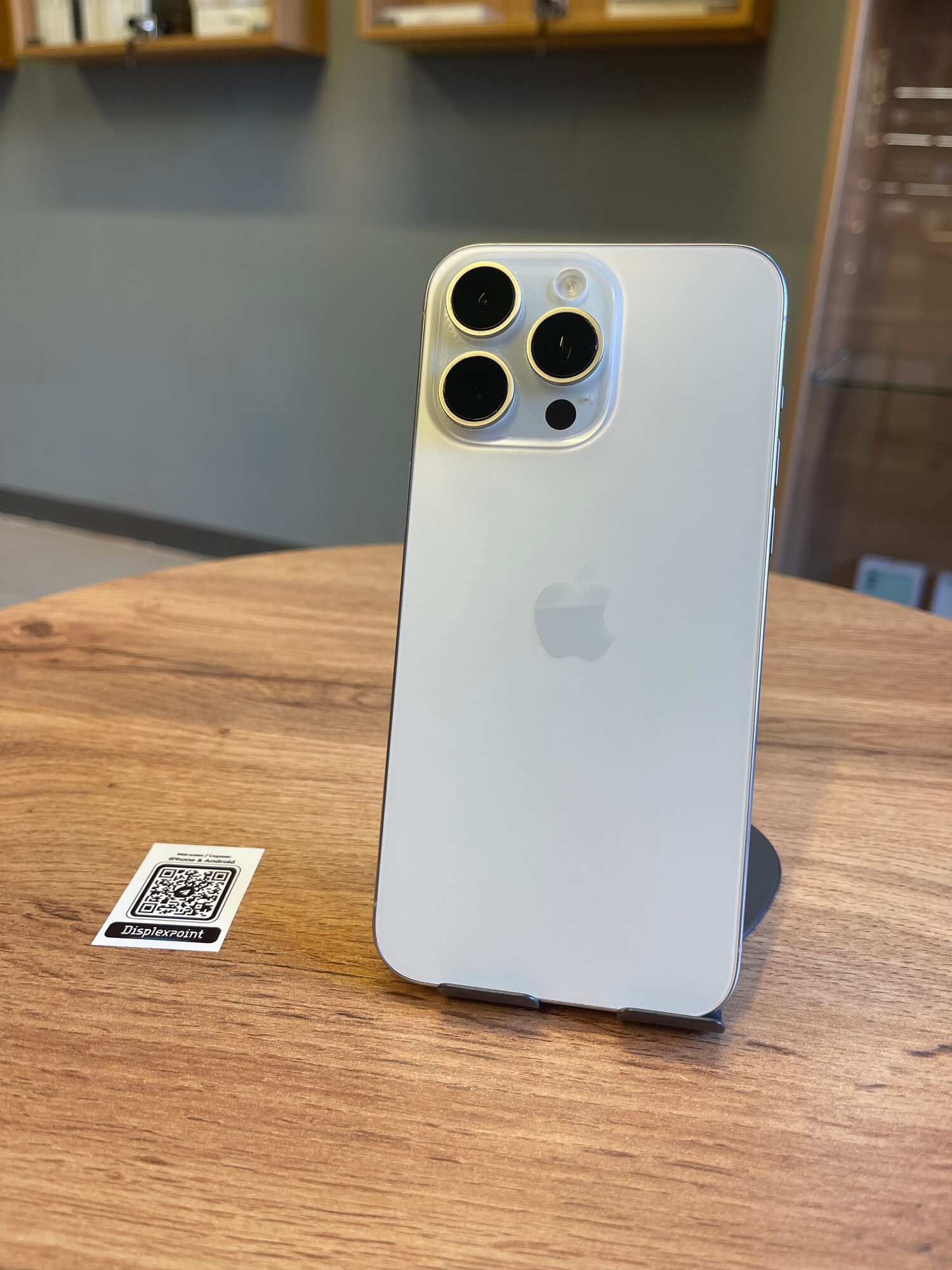 Смартфон Apple iPhone 15 Pro Max 256Gb White Titanium (Для других стран)