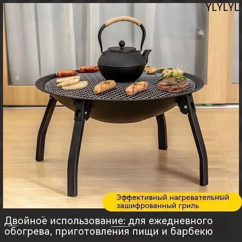 Печь-камин Напольная установка для барбекю с решеткой-гриль и варочной панелью