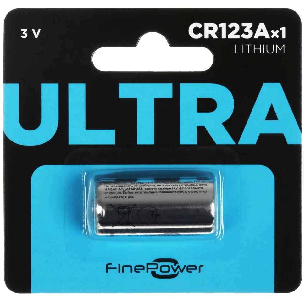 Батарейка FinePower Ultra CR123 (CR123A/DL123A/R123), литиевая (CR), 1 шт, блистер