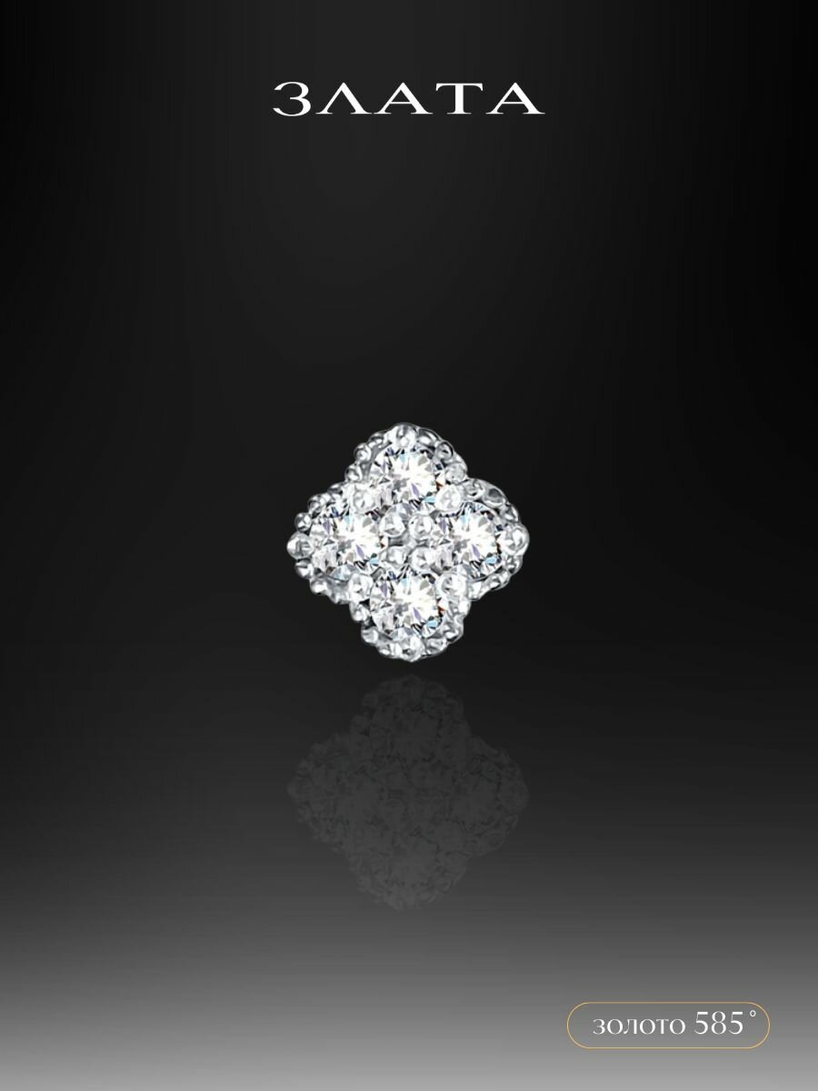 Подвеска, красное золото, 585 проба, родирование, фианит