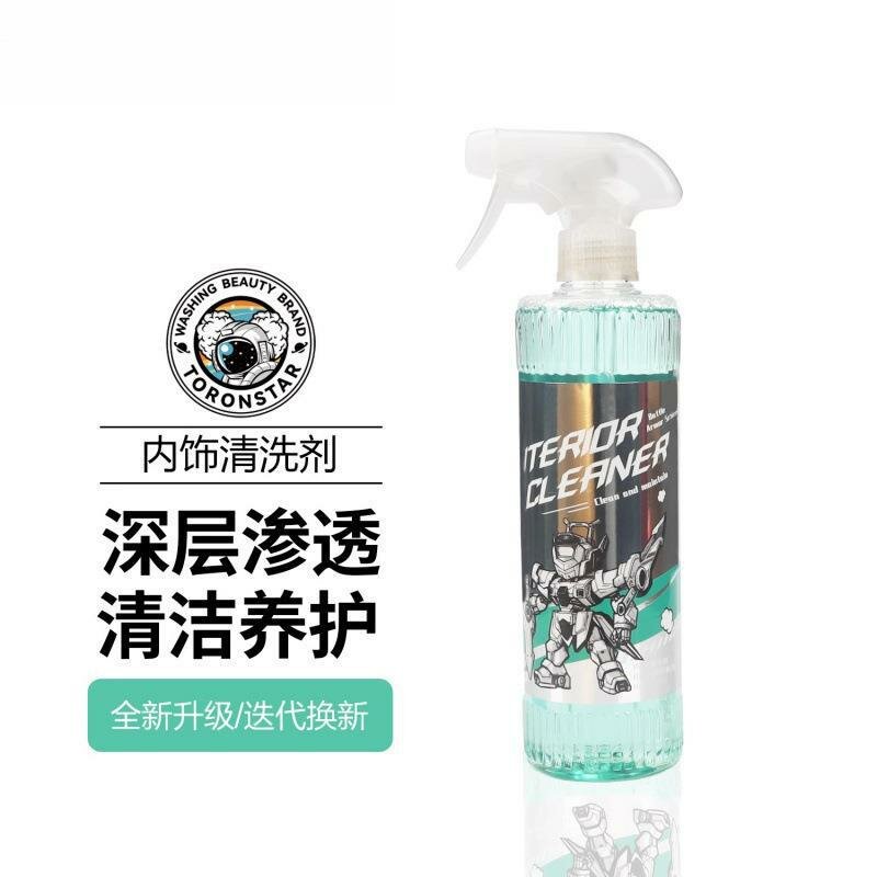 Суперконцентрированная высокопенящаяся жидкость для мойки автомобилей Xiaoyi, предварительное моющее средство, активируемое водой, для очистки шин и колес, средство для удаления грязи и песка, разжижитель.