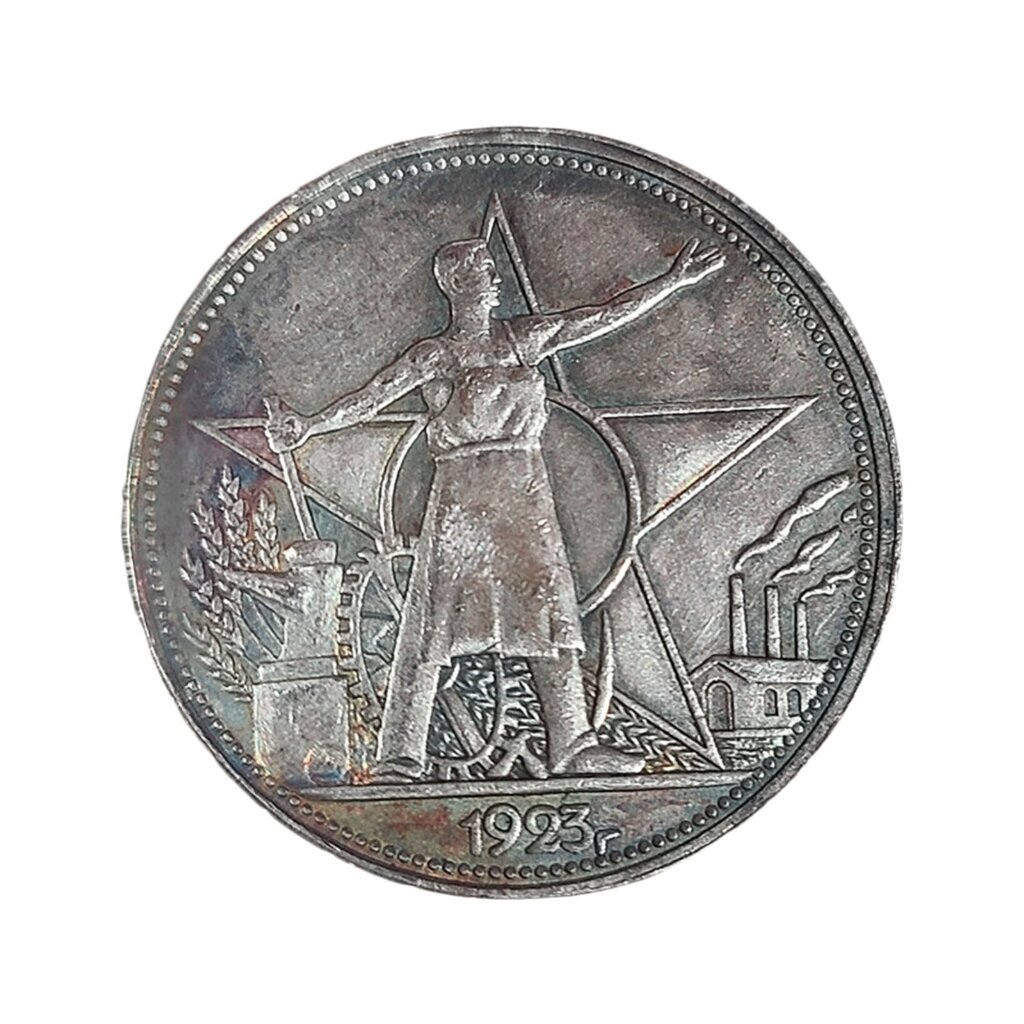 1923 Россия Памятная Копия Монеты Реплики Монет Медали Предметы Коллекционирования Монет