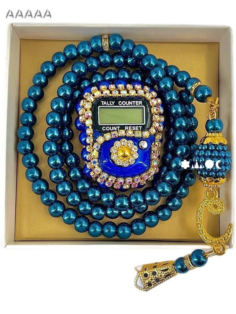 Подарочный набор Инци Зикирматик электронный счётчик и чётки с 99 жемчужными бусинами, тёмно-синий цвет, 2 предмета