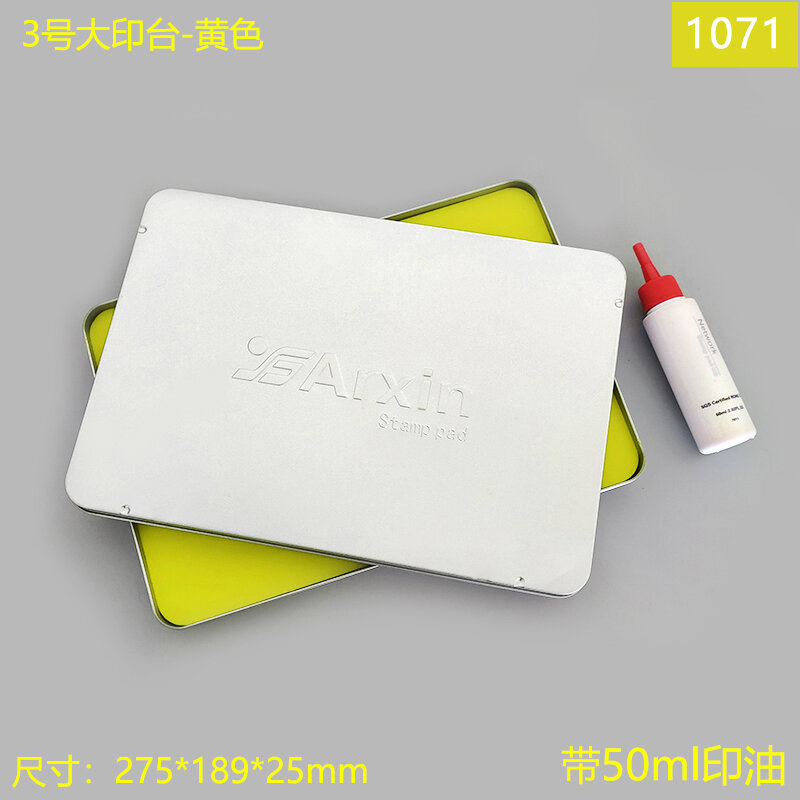 Красная прямоугольная железная коробка с штемпельной подушкой, сверхбольшой синий быстросохнущий штемпельный штамп для отпечатков рук и ног, зеленые и фиолетовые штемпельные чернила для офисного использования.