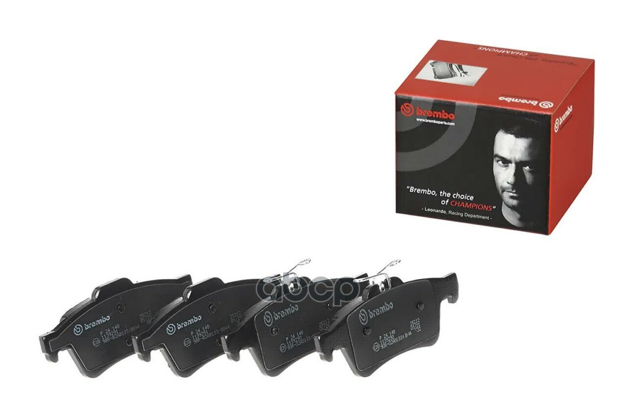 К-т дисков. тормоз. колодок Brembo арт. P24148