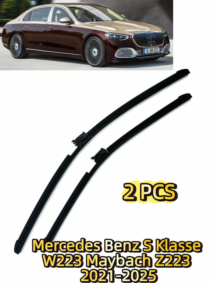 Подогреваемые щетки стеклоочистителя с распылителем для Mercedes Benz S Klasse W223 Maybach Z223 2021-2025