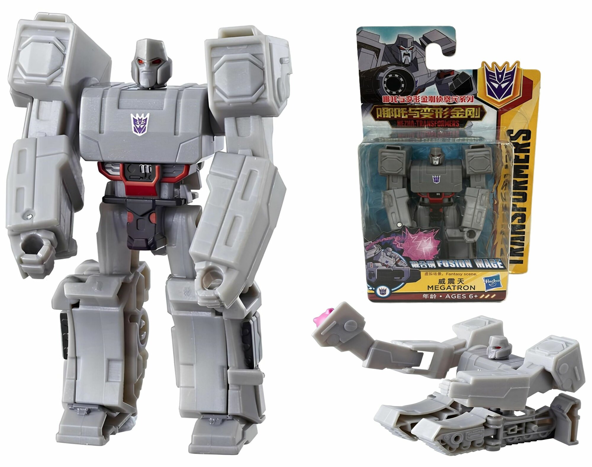Игрушка Трансформеры Мегатрон, Megatron (9см), для коллекции, идеальный подарок, детальная проработка