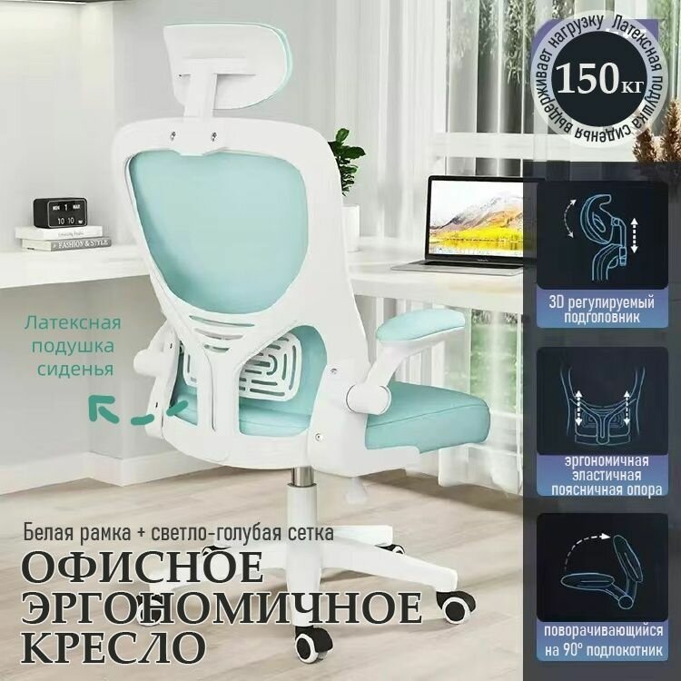 Бестселлер среди кресел геймерских