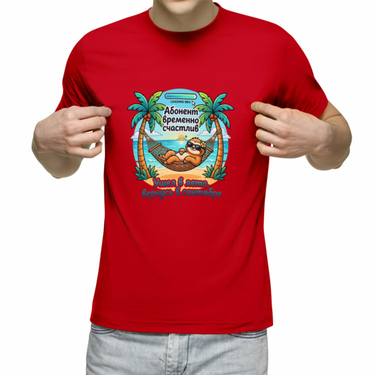 Футболка для плавания