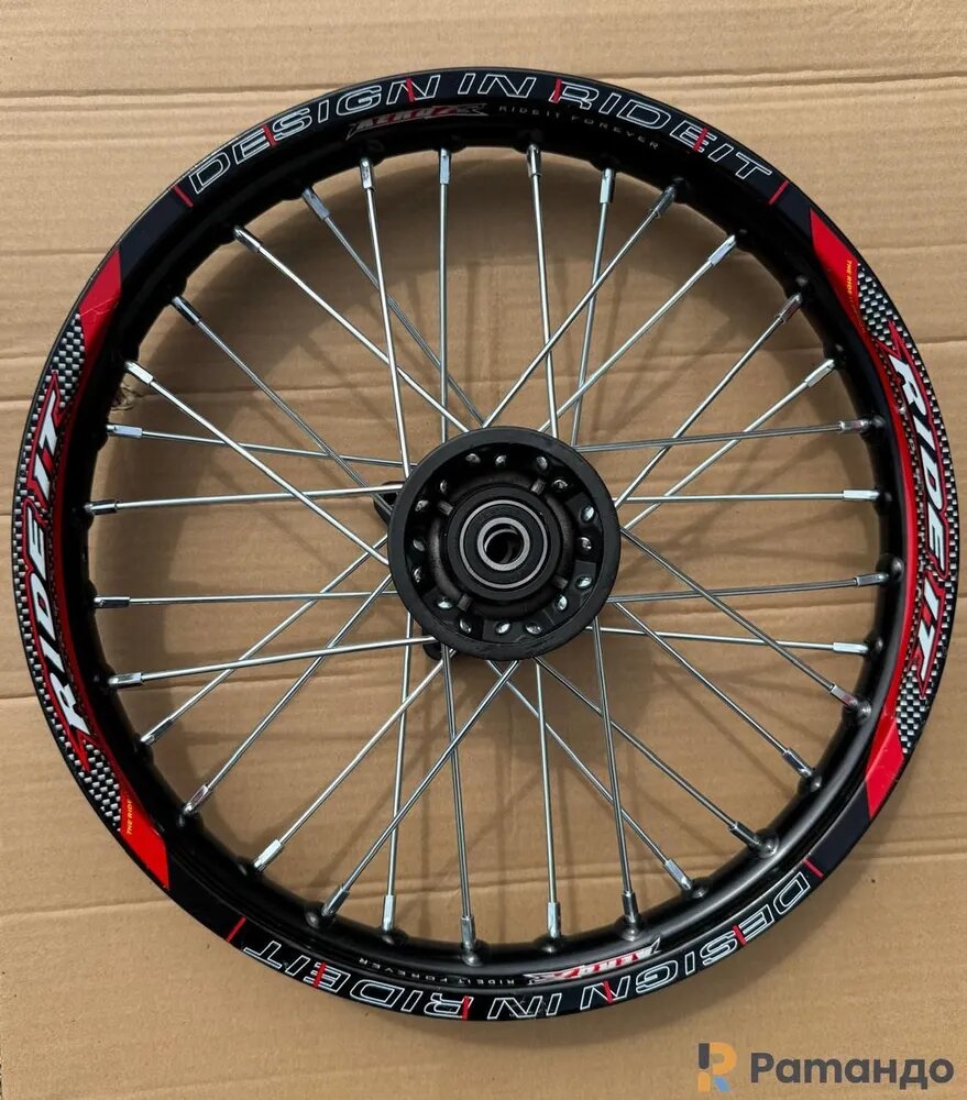 Обод кросс 14" (1,4-R14 d15mm) алюминий, передний, для питбайка