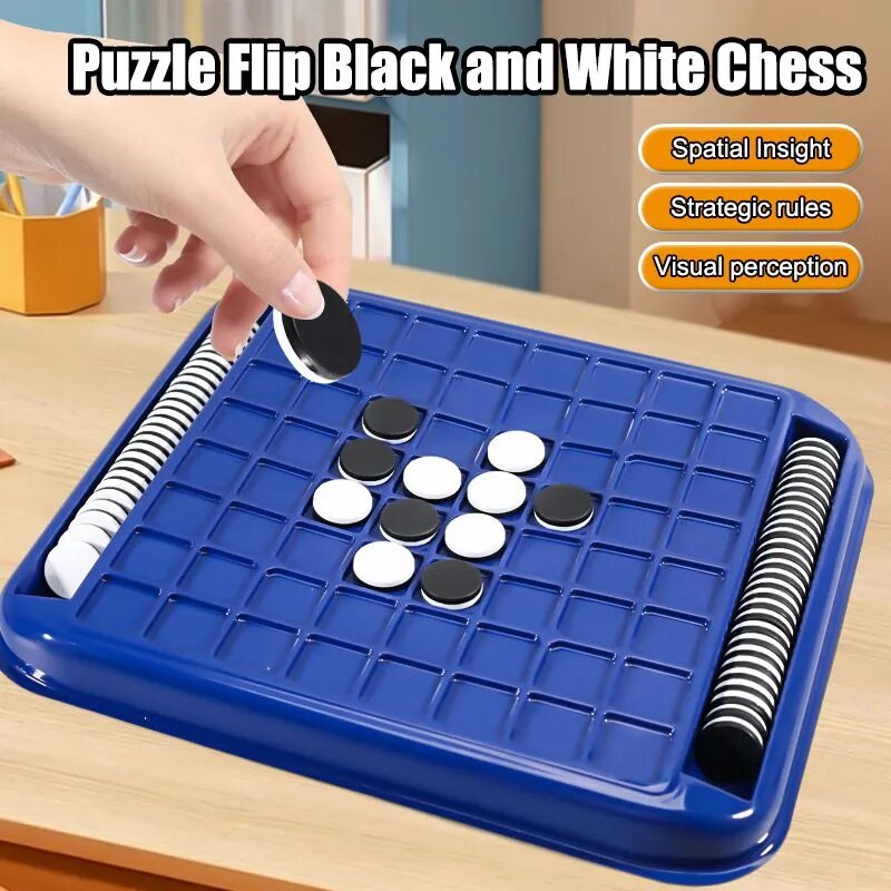 Классическая настольная игра Реверси Настольные игры для 2 игроков Удачная партия