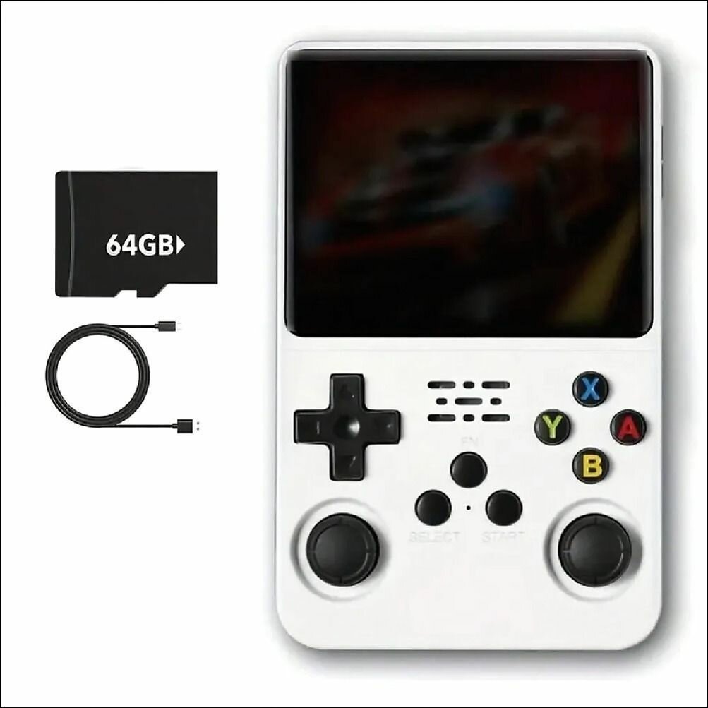 R36S Ретро портативная игровая консоль, Белый 64G