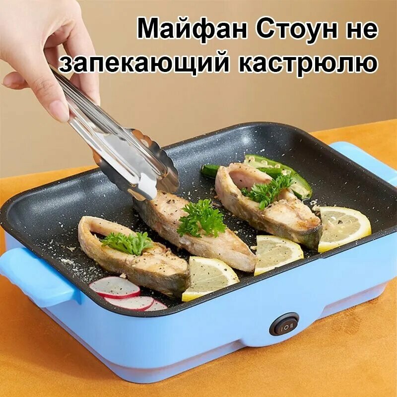 Электросковорода — фото 1