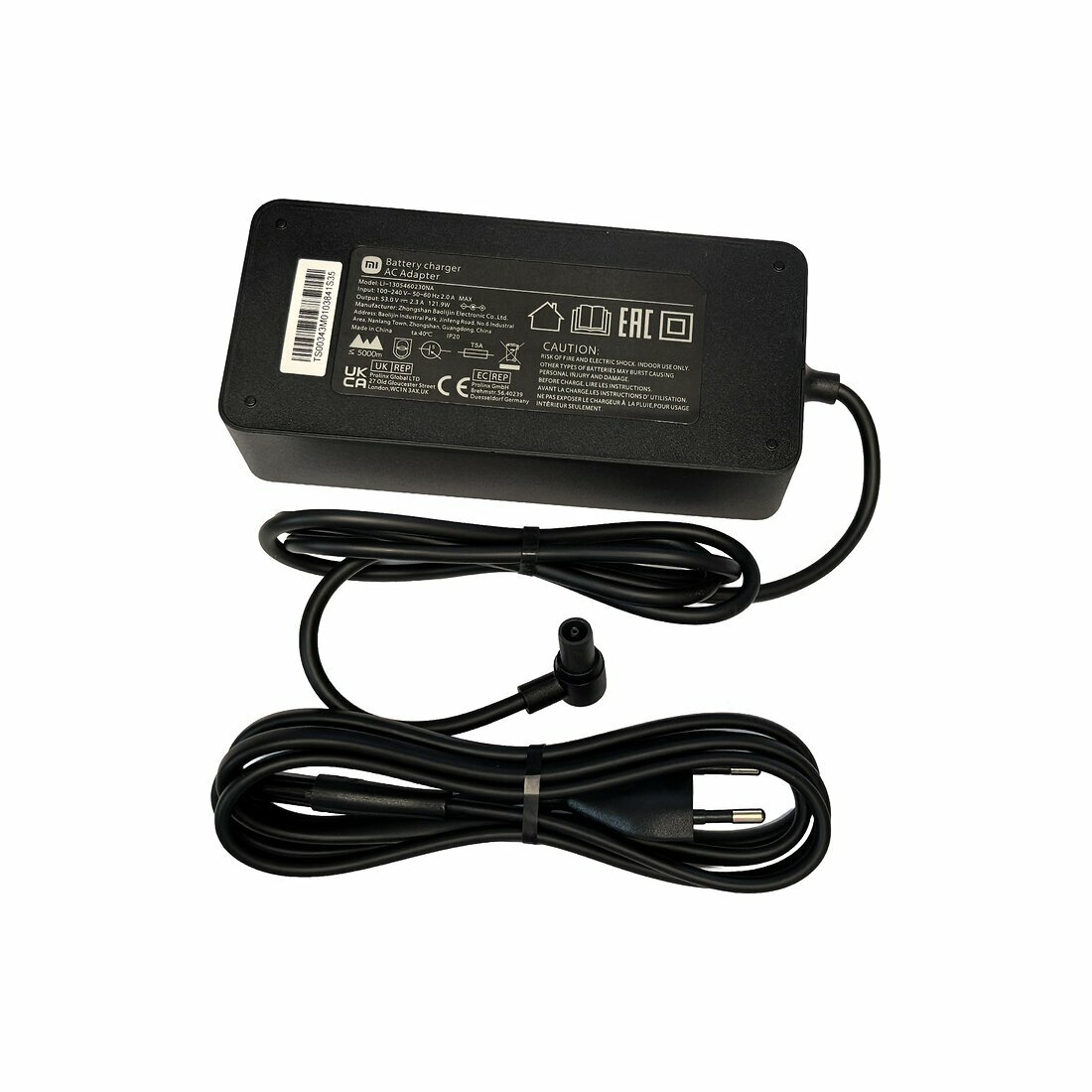 Зарядное устройство для Xiaomi Mi Electric Scooter 4 Ultra