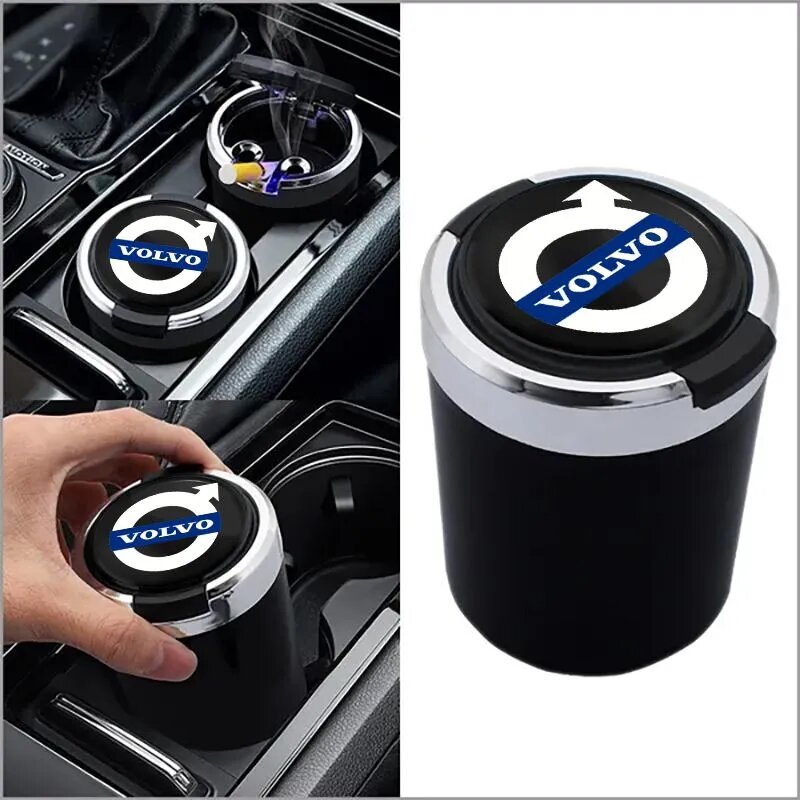 Пепельница автомобильная с логотипом Volvo Вольво, с крышкой и подсветкой Volvo Вольво