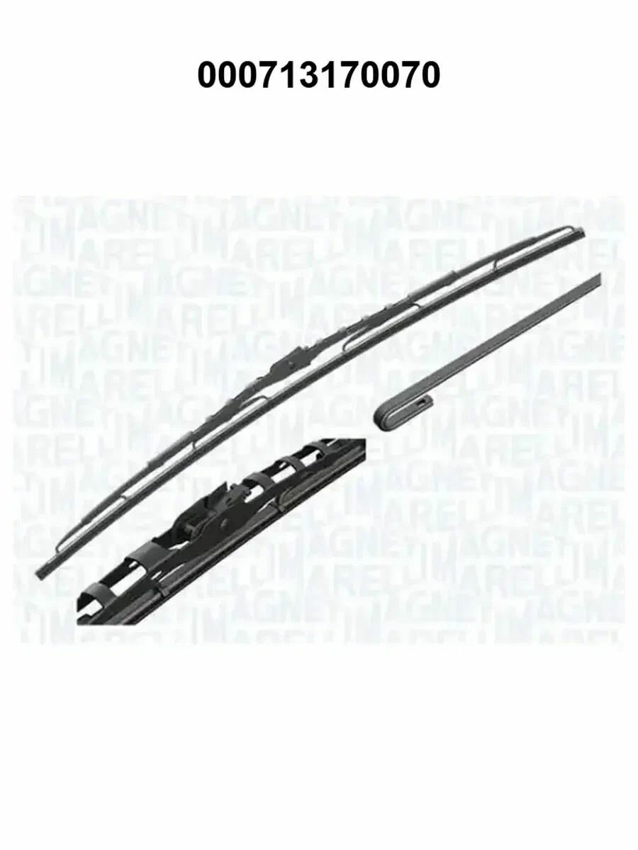 Щетка стеклоочистителя M.MARELLI 713170070 700мм Scania P, G, R, T, 4-Ser, Volvo F, Fl, N, Nl 10, 12, 16, F, Fl 6, F, Fe, Fl, Fm 7, Man Tga, L, M, S, X, RVI Premium, Kerax, Magnum, Eurotech