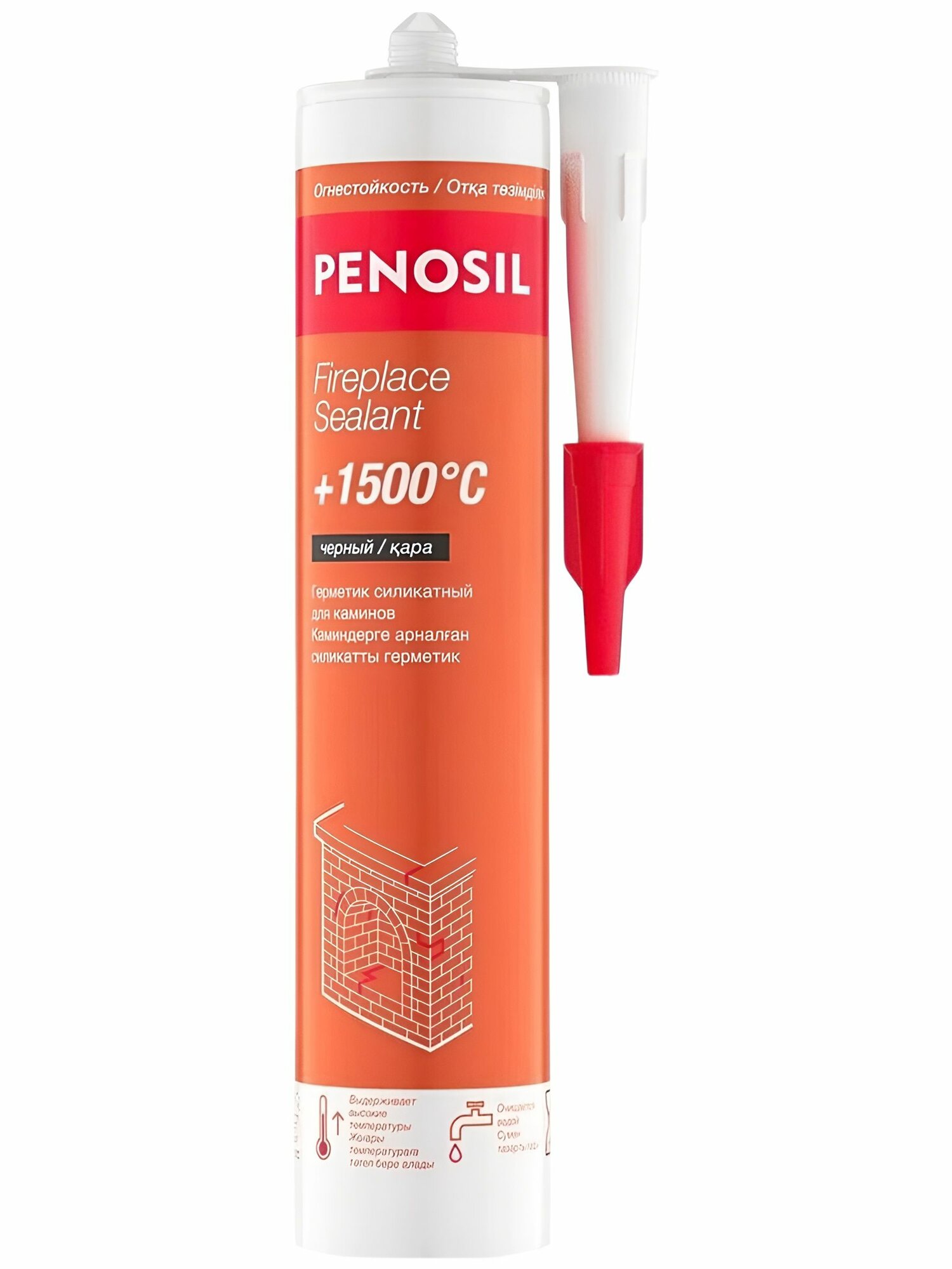 Силикатный герметик для каминов Penosil Fireplace Sealant, +1500C, 280 мл