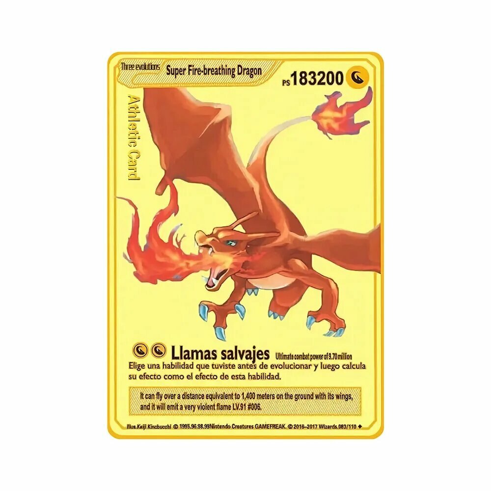 Карточки коллекционные Pokemon, Покемон
