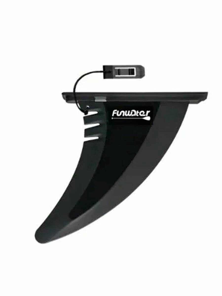 Центральный плавник для SUP доски Funwater черный
