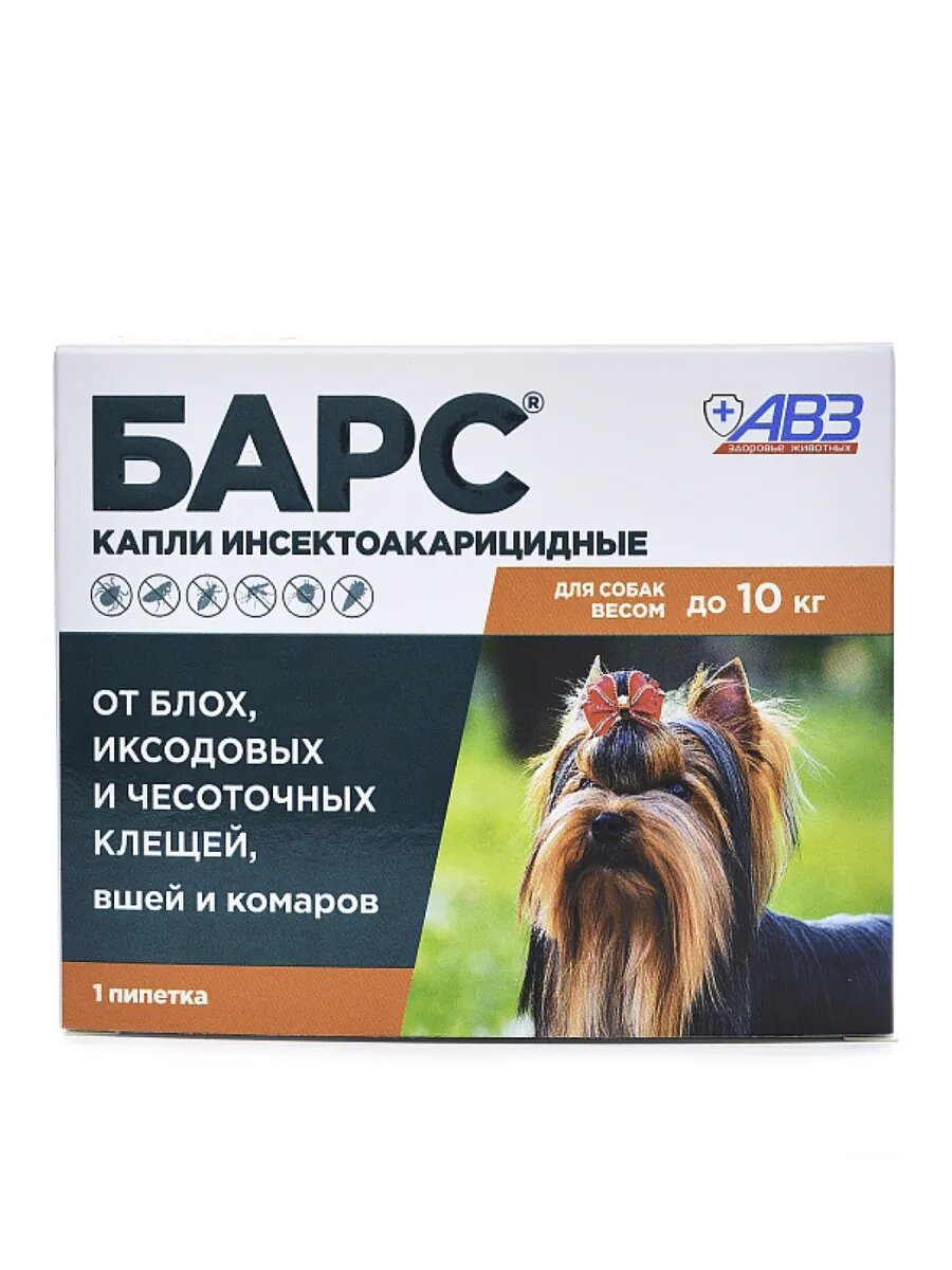 Барс капли инсектоакарицидные для собак до 10 кг, 0,67 мл, 1 пипетка
