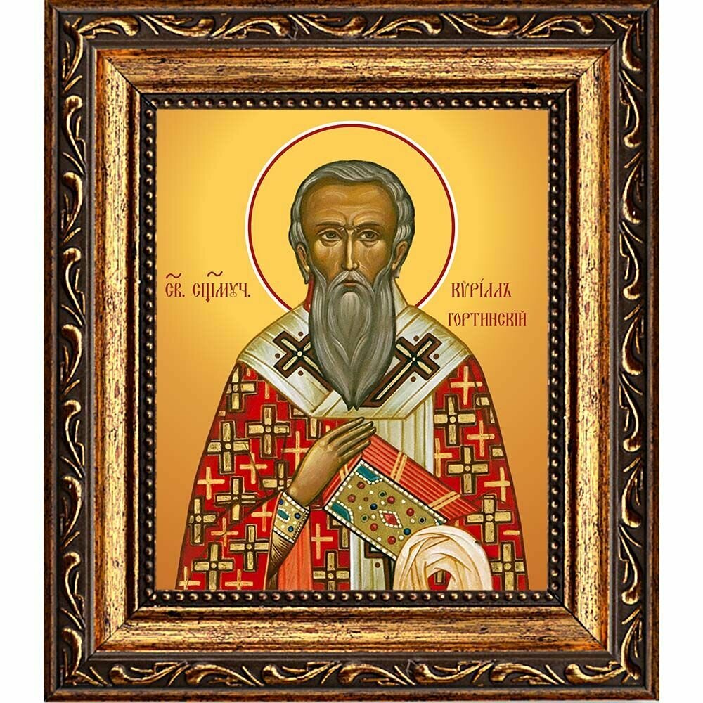Кирилл Гортинский Священномученик. Икона на холсте. (10 х 12 см / В раме).