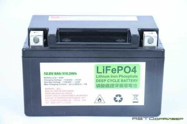 Аккумулятор LiFePO4 YTZ10S 61217526563