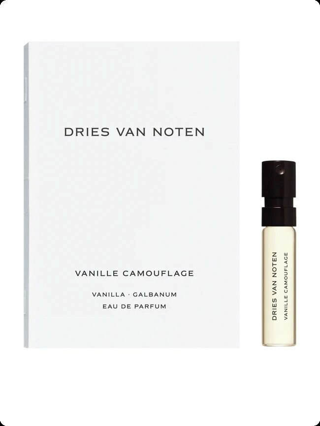 Dries Van Noten Vanille Camouflage Парфюмерная вода 1.5 мл