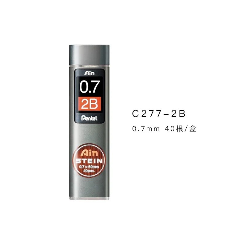 Pentel Ain STEIN 0.7 мм 2B, C277-2B, серый