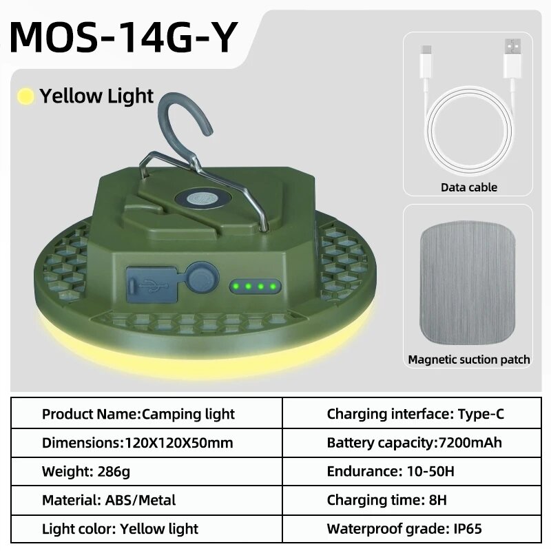 MOSLIGHTING Кемпинговый фонарь MOS-13/MOS-14 MOS-14-Green-Yellow