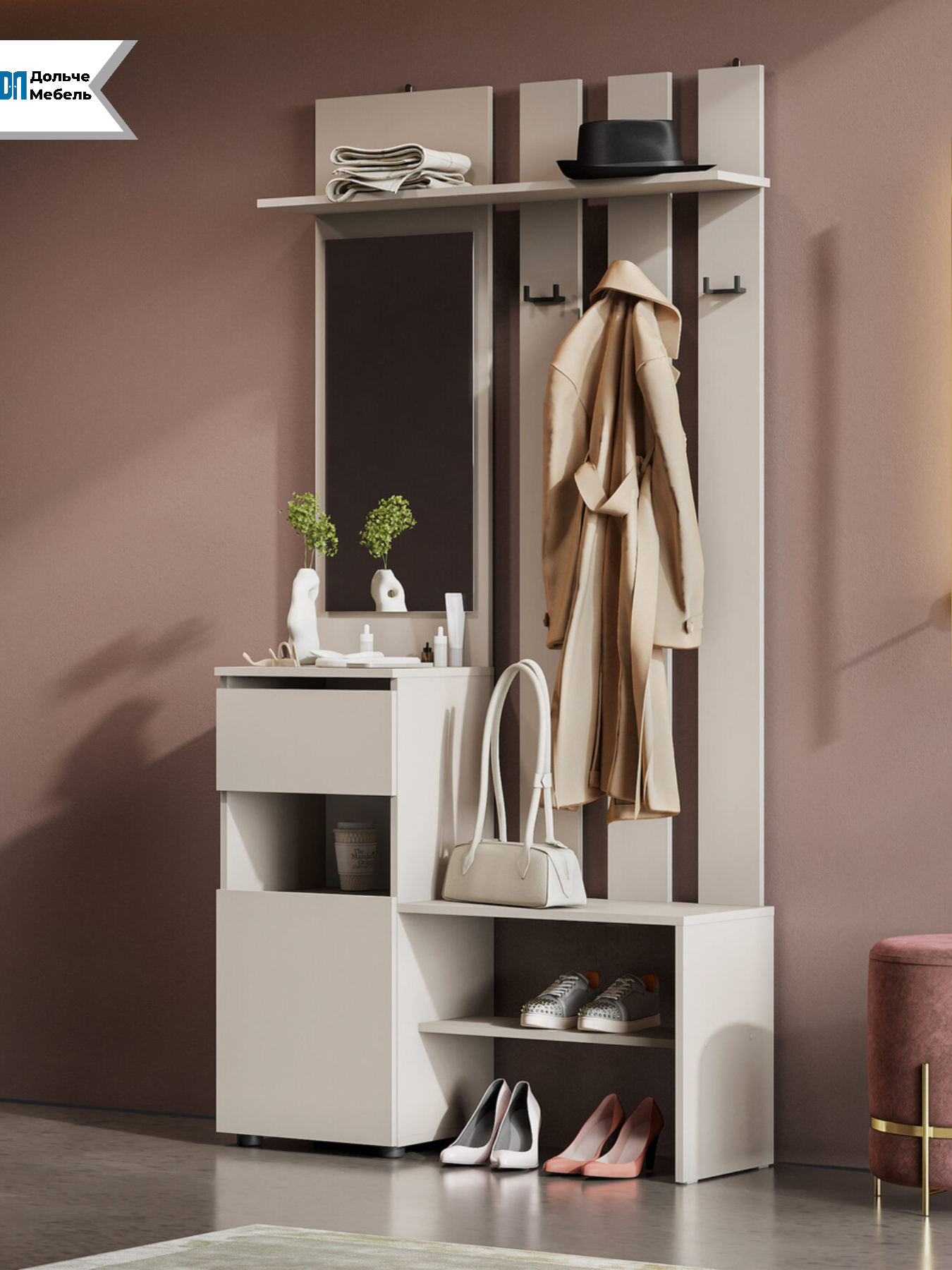 Прихожая с зеркалом Денвер 100 см, мебель в коридор с вешалкой и тумбой для обуви, меланж бежевый