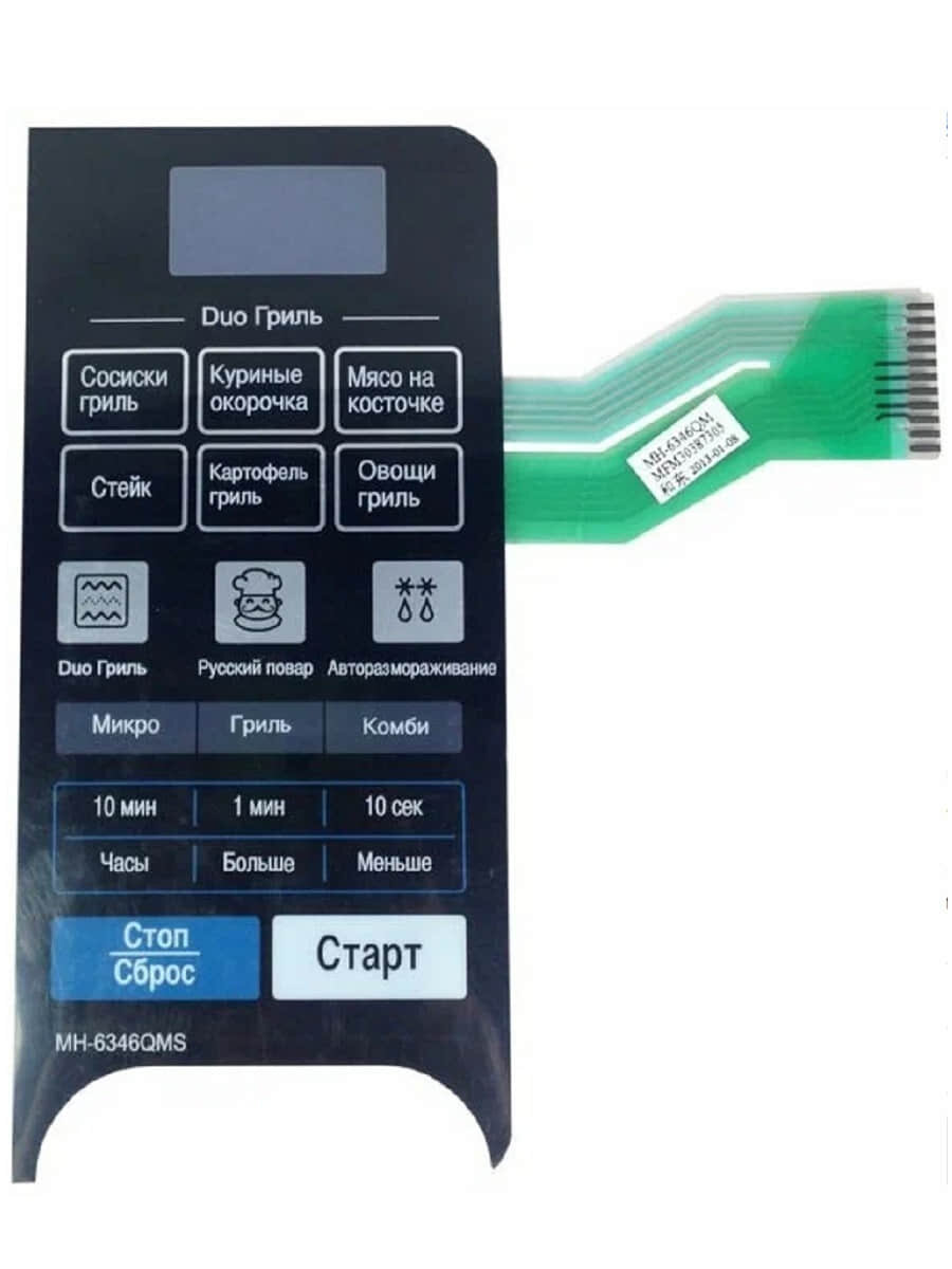 LG MFM30387305 Сенсорная панель управления, мембрана микроволновой печи MH-6346QMS черный