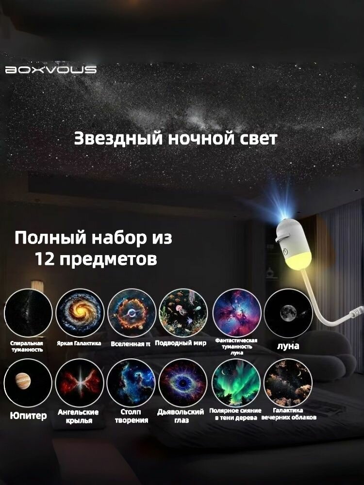 12*Ламповая пленка
