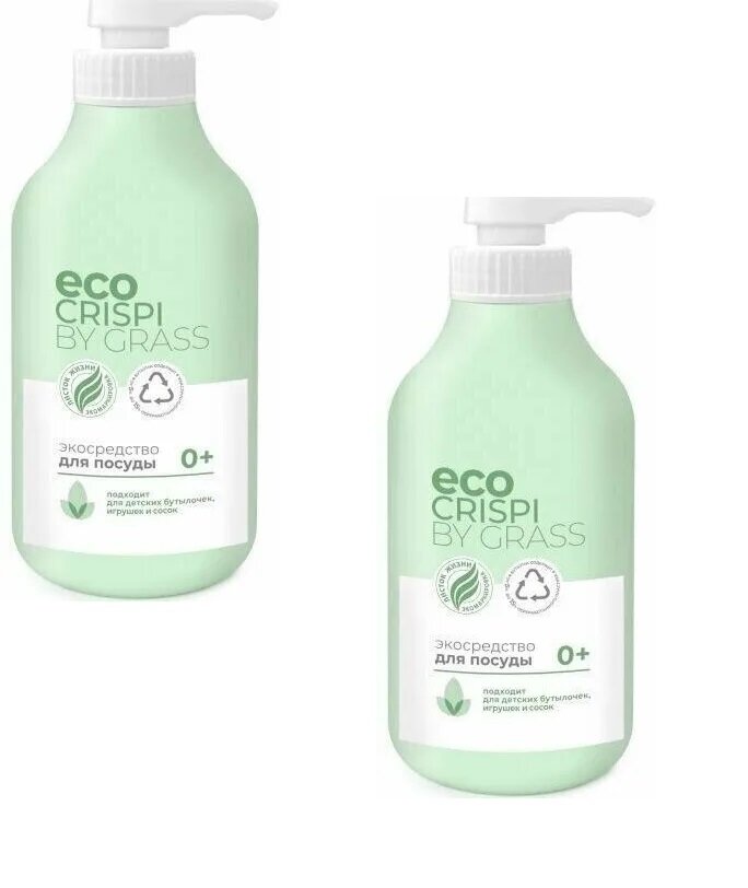 Экосредство GraSS Crispi для мытья посуды, детской посуды, игрушек, бутылочек и сосок ,750мл 2шт